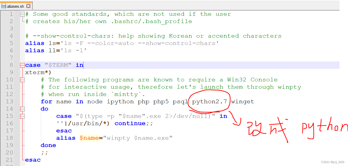 Windows上通过git Bash执行python卡住的解决方法 Pcs Blog